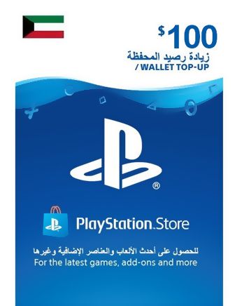 PSN Store CARD 100 Kuwait STORE
