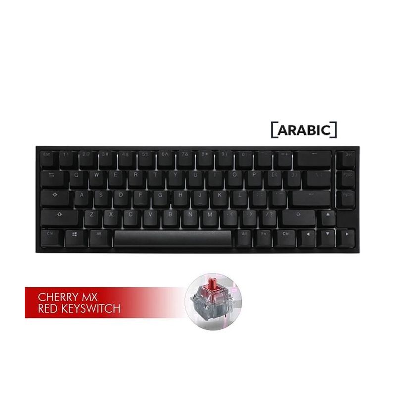 Shop Ducky One 2 SF English/Arabic Gaming Keyboard - Black - Red Switch ...