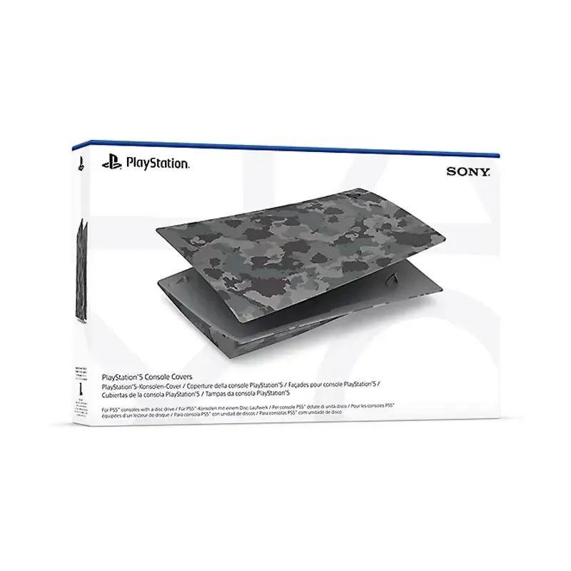 Shop Sony: PS5 Standard Console Cover (CD Version) - Gray Camouflage at ...