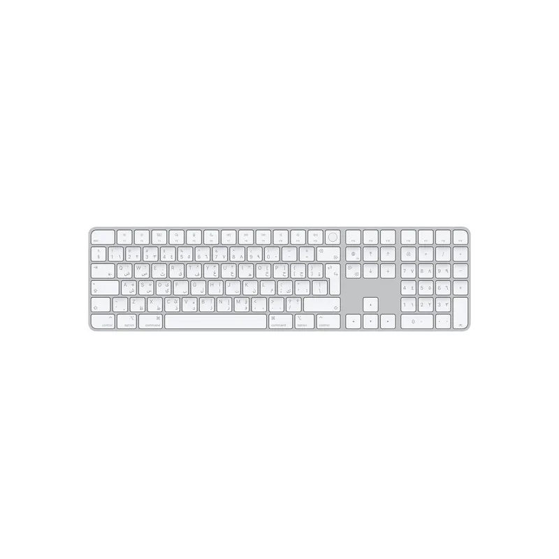Shop Apple Magic Keyboard With Touch Id And Numeric Keypad For Mac Models With Apple Silicon